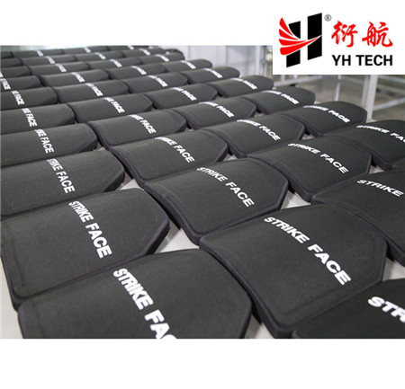 Bulletproof insert board | UHMWPE fiber,UHMWPE Yarn,Anti-cut glove ...